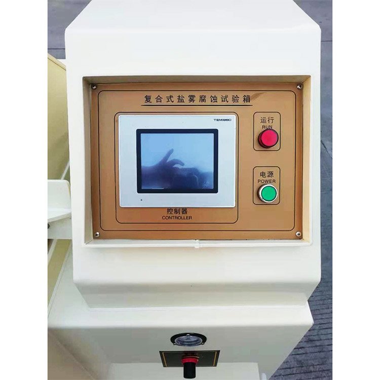 RT-321 SO2 Gas Spray Sulfur Dioxide Test Chamber - Dongguan Right ...