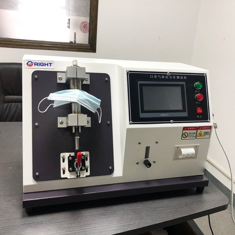 RT-2516 Mask Pressure Difference Tester - Dongguan Right Instrument Co ...